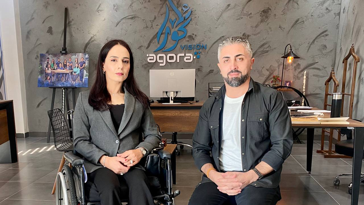 Agora Vision - ئاگۆرا ڤیژن