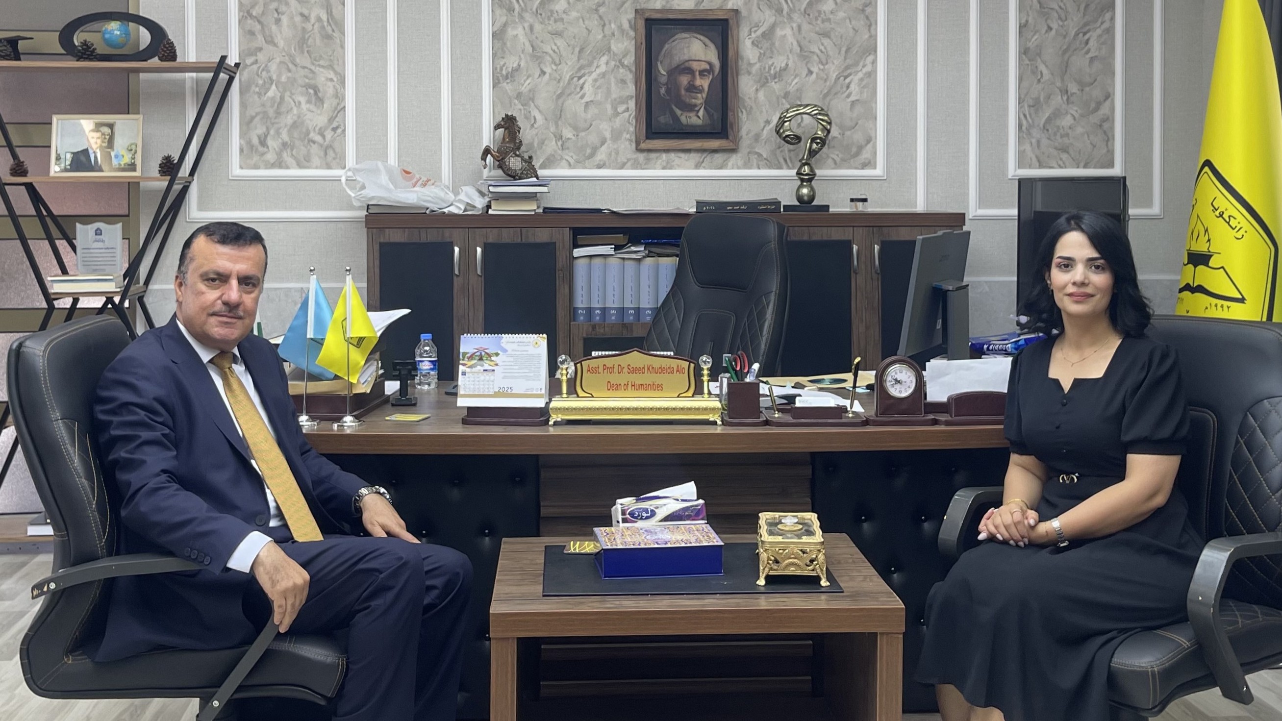 Agora Vision - ئاگۆرا ڤیژن